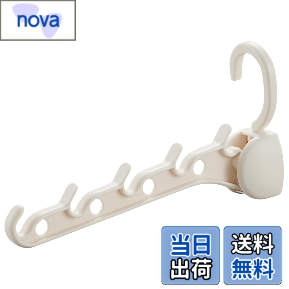 商品情報 商品の説明 家具の取っ手やカーテンレール、ポールなどに取り付けて使用できるフックハンガー フックは自由に回転固定できる。 アームの角度は2段階で調節でき、収納もスッキリ 主な仕様 本体サイズ:約W5xD25.5xH13.5cm耐荷...