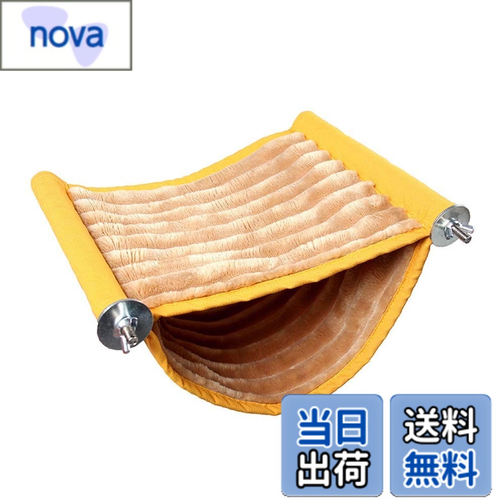 商品情報 商品の説明 主な仕様 小動物用ハウス うさぎ モルモット ハウス ベッド ソファ チンチラ デグー 冬用 保温 あったか 寒さ対策。彼らのために設計された理想的な場所。縫い目が細くて縫製は丈夫で破れにくいです。かわいいデザインで、...