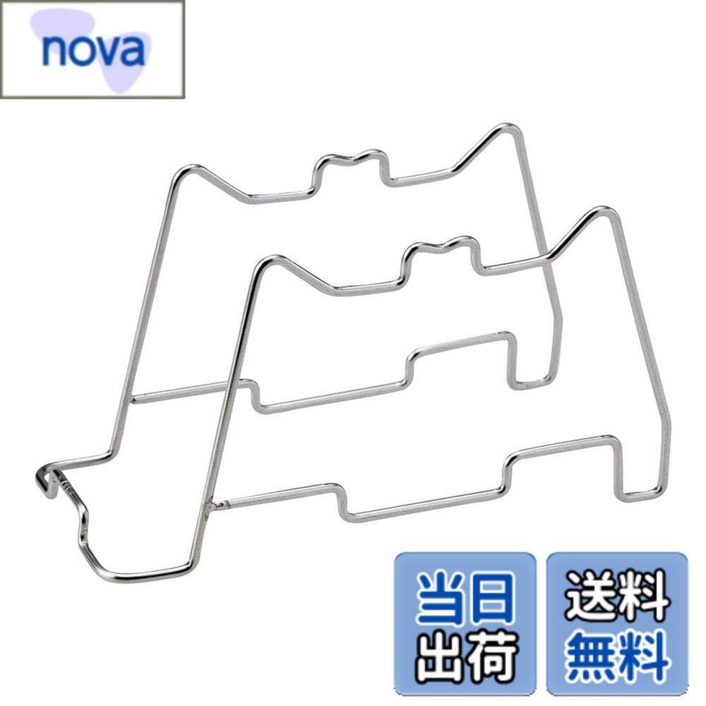 商品情報商品の説明カップの上でドリップできるので、注ぐ量が分かりやすい。 雑味や苦味の軽減に。 置くだけの簡単設置♪ ホットはもちろんアイスコーヒーにも! 仕様/適応カップサイズ:直径約7~9cm以内 食洗機不可 サイズ/約5x11x6cm...