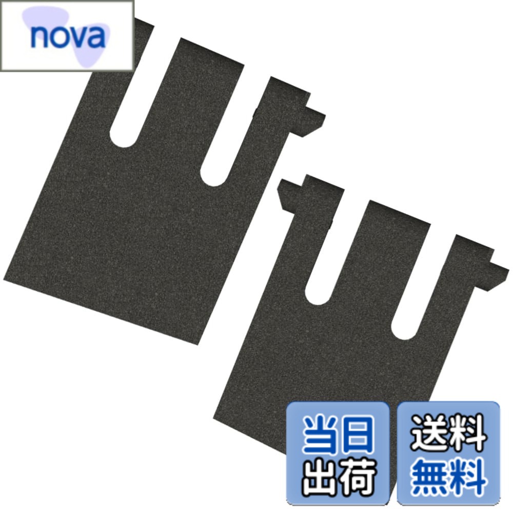 商品情報 商品の説明 キーボードの脚が折れて低い角度で作業していませんか？そんなお悩みを解決する交換用のキーボード脚になります。着脱に工具も要らず、簡単に取り付けが可能になっております。交換することで使い慣れたキーボードを引き続きお使いいた...