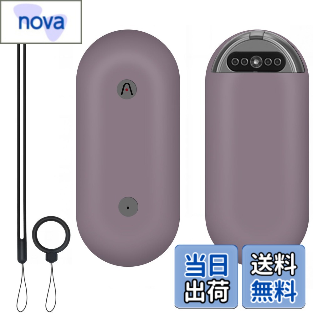 商品情報商品の説明主な仕様 【商品内容】PLAUD NotePin AIボイスレコーダー専用ケース*1（シリコン）、リングストラップ*1（シリコン）、ネックストラップ*1（37.5cm、シリコン）。ご注意：セットにはボイスレコーダー本体は含...