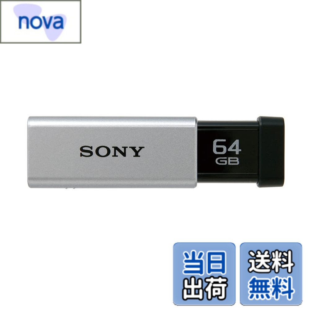 商品情報 商品の説明 USB3.0対応で、最大約80MB/s の高速データ転送 データ転送中などのアクセス時に、LED光がプリズム状に広がって点灯します。データ転送中に誤って本体をコンピューターから抜いてしまうことを防ぎます。 USB端子の...