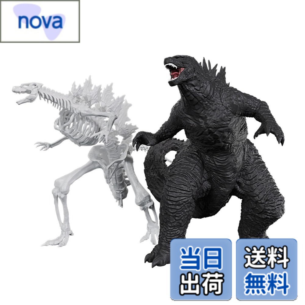 商品情報 商品の説明 商品紹介 ダイナミックなポーズのゴジラを西川伸司氏デザインの骨格と劇中再現した外皮で立体化！有機的かつ高密度な外皮のディテール、骨格構造を細部まで追求したディスプレイモデルです。 ■骨格は“体内に収める”or“外皮と並...