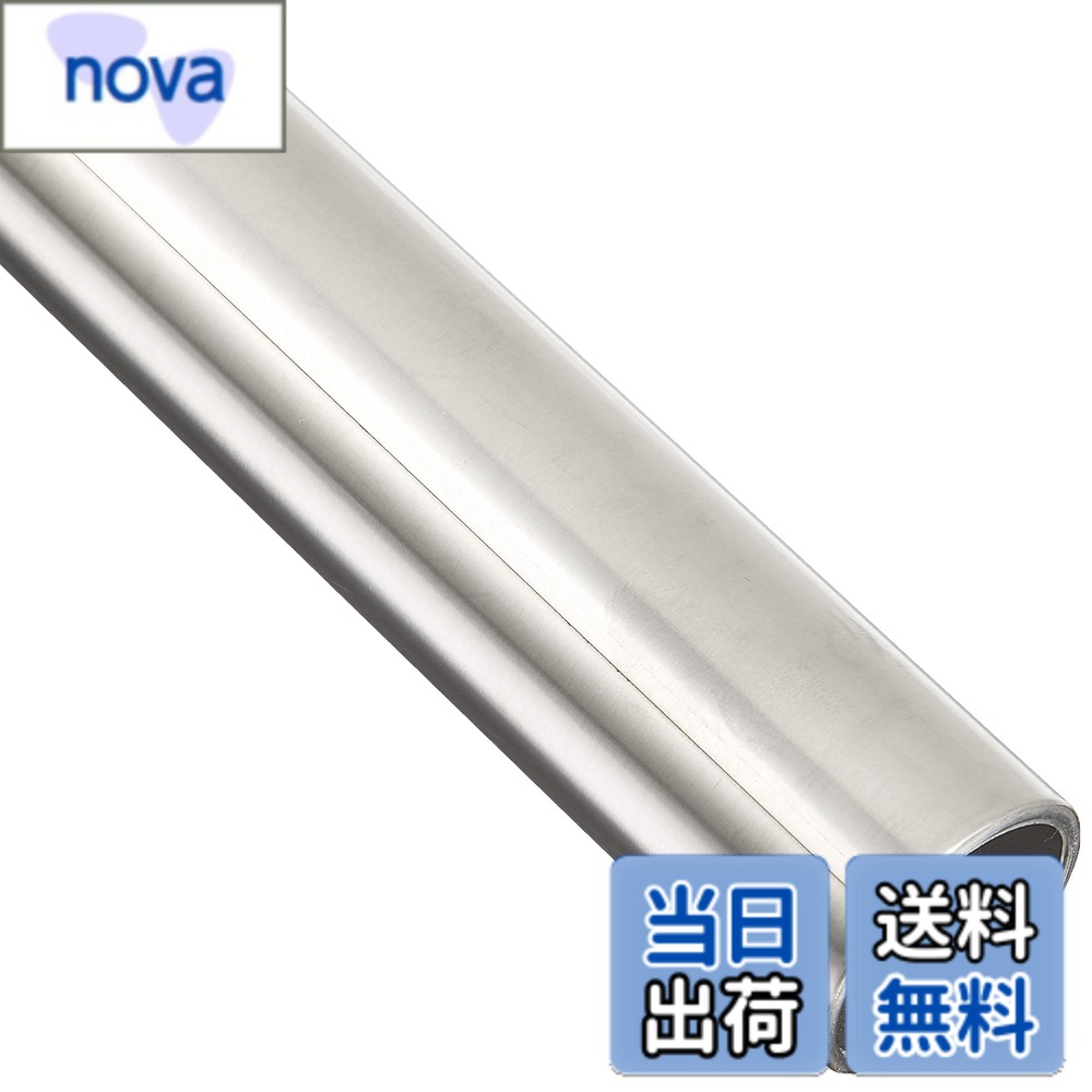 商品情報 商品の説明 ステンレスパイプ 主な仕様 原材料: ステンレス鋼 色: シルバー # 【送料無料】ハイロジック MSステンレスパイプ 25x300mm 日常生活において、しっかりとした強度を持つパイプを選ぶことは非常に大切です。しか...