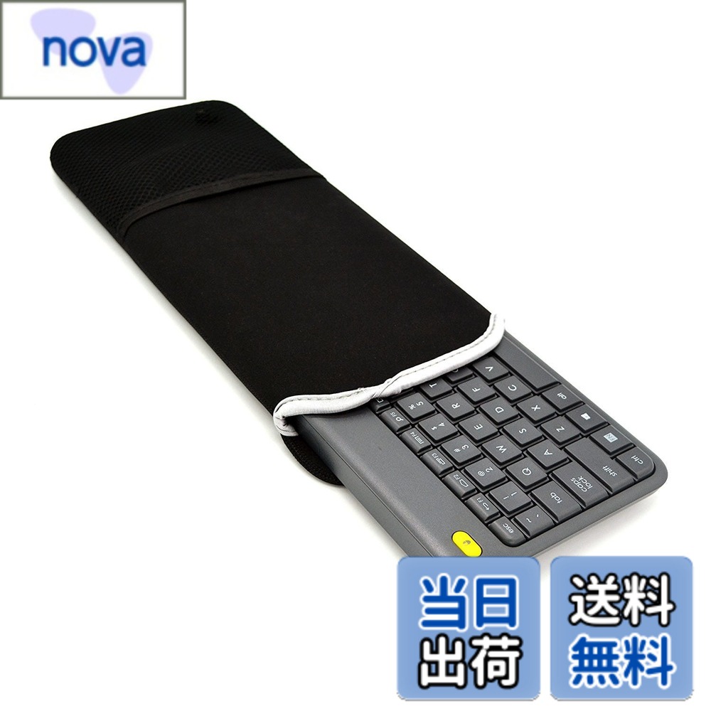 商品情報商品の説明主な仕様 ロジクールLogicool ワイヤレスタッチキーボードK400P専用の防水・防塵・防衝撃ケースです。キーボード ロジクール収納ケースはネオプレン生地で、非常に柔らかく、ロジクールキーボードを完全に保護することがで...