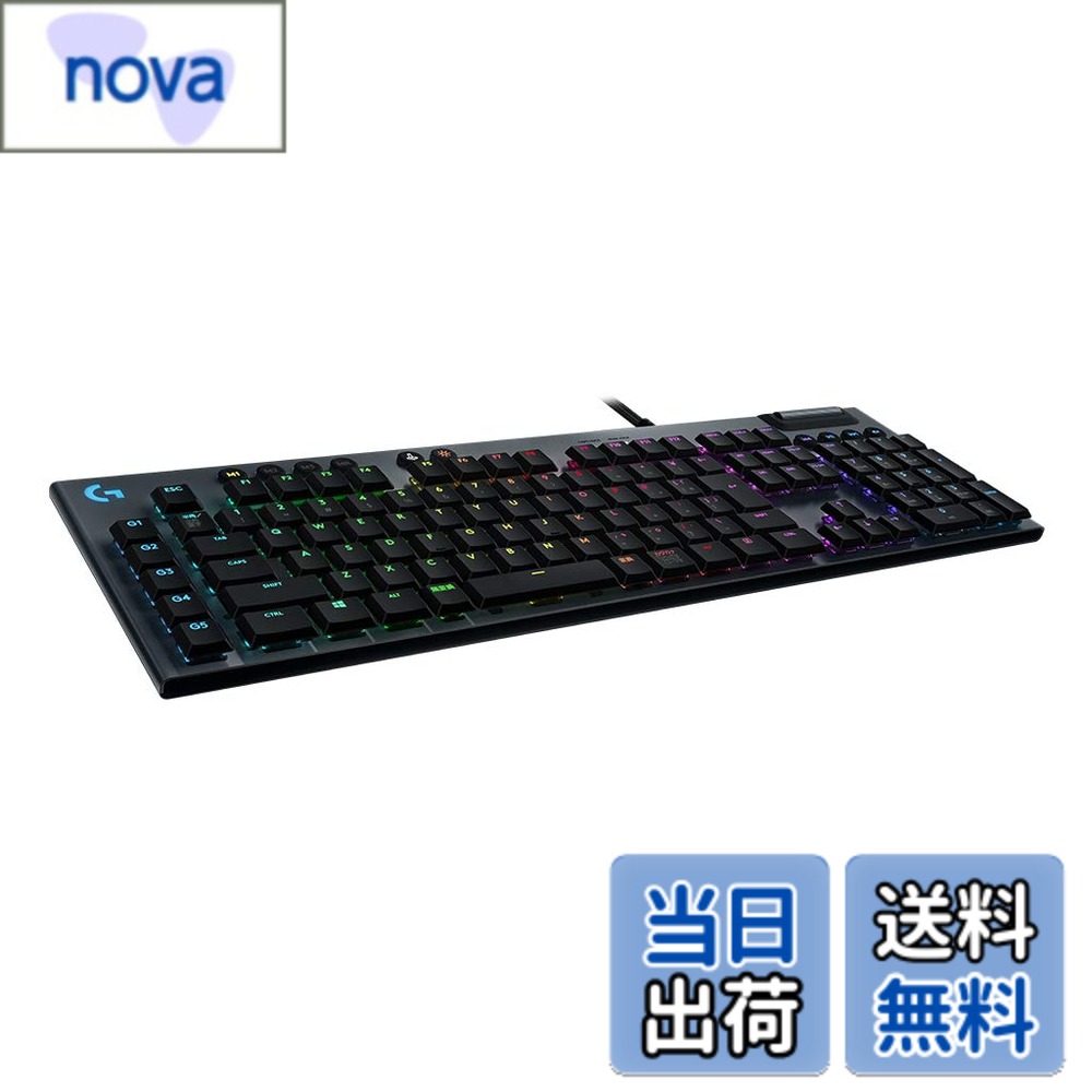 商品情報商品の説明商品紹介 Logicool Gが世界中のゲーマー達に選ばれる理由 ・Logicool Gは、HEROセンサー、LIGHTSPEED、POWERPLAY等デバイスの仕様を進化させる技術を開発し、ゲームプレイがより快適に、正確...