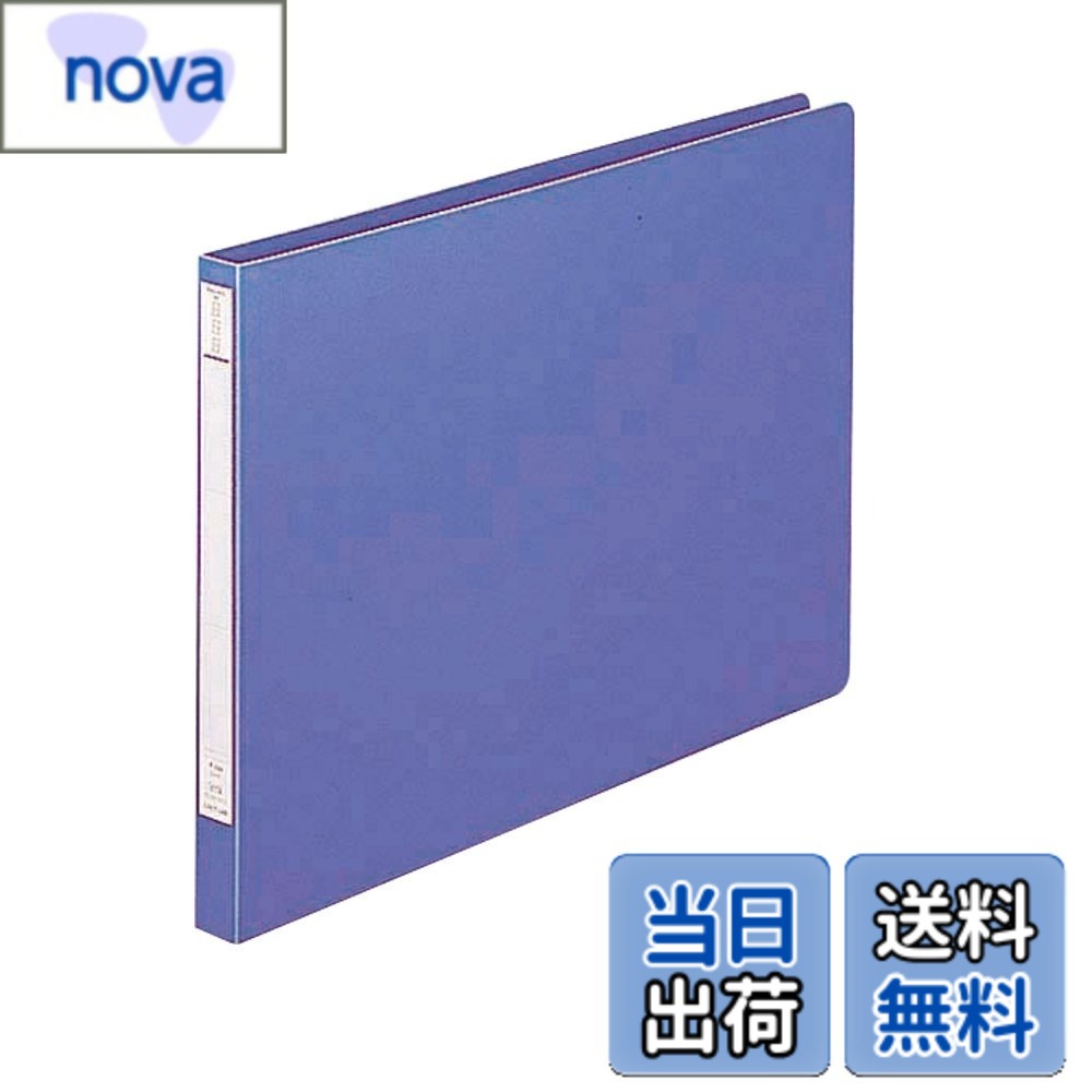 商品情報 商品の説明 コピー用紙160枚まで収容できる厚く綴じたい場合に最適なZ式ファイル タフテック樹脂が両端に付いたヘビーデューティー金具の採用によりとじる力をパワーアップ。 *分別廃棄が出来る工夫をしたカシメ鋲使用のとじ具に順次仕様変...