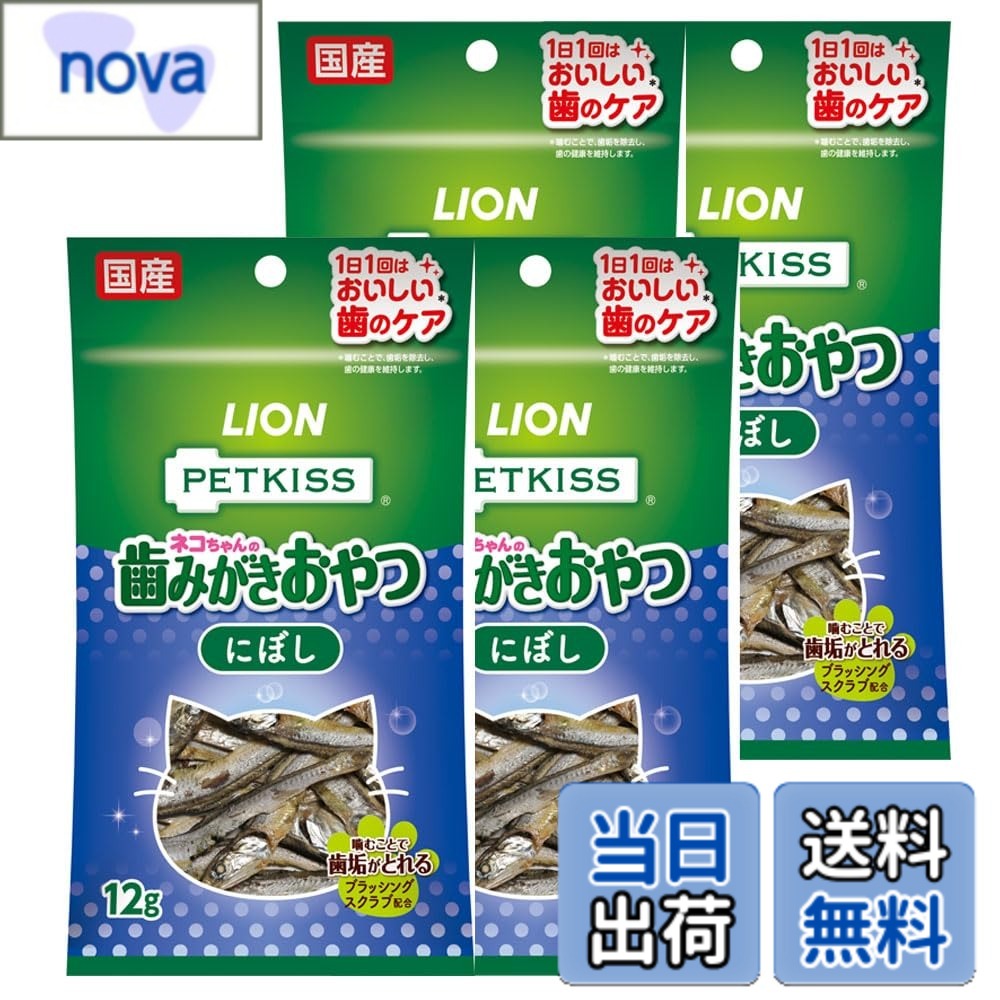 商品情報商品の説明商品紹介 猫ちゃんの大好きなにぼしが、噛むだけで歯みがきできる「オーラルケア」のおやつになって登場。ブラッシングスクラブが歯と歯のすき間に入り噛むだけで歯垢を除去します。 原材料・成分 いわし、増粘安定剤(アルギン酸Na)...