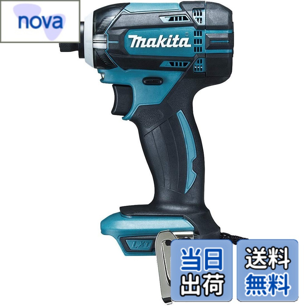 商品情報 商品の説明 パワフル160N・mで強力締付け コンパクト 全長135mmで優れた取り回し 防滴・防じん APT 14.4V、スライド式Li-ionバッテリ仕様 回転数:0~2,400[回転/分]、打撃数:0~3,200[回/分] ...