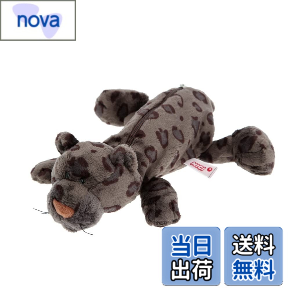 商品情報 商品の説明 主な仕様 NICI(ニキ)　パンサー # 【送料無料】NICI フィギュアポーチ ぬいぐるみ アニマル ペンケース 筆箱 ステーショナリー 色：WF26パンサー、サイズ：ポーチ 普段使う筆記具や小物を可愛く収納できるポ...
