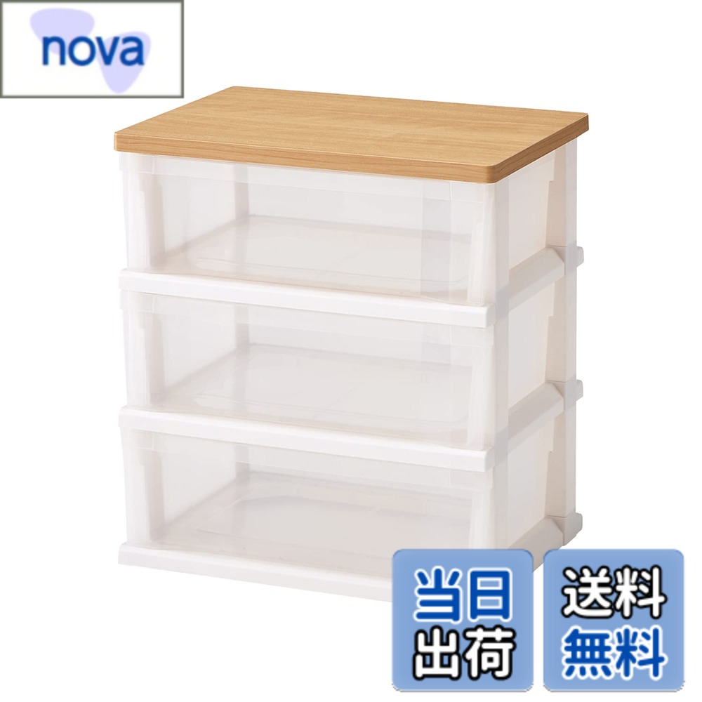 商品情報商品の説明商品紹介 木製天板は丈夫なハニカミ構造、引出しの脱落を防止する引出ストッパー付き！お掃除や模様替え等のちょっとした移動に便利なコロ付タイプです！ 安全警告 この棚は倒れる可能性があります。子供がいる場合は、棚を壁に固定して...