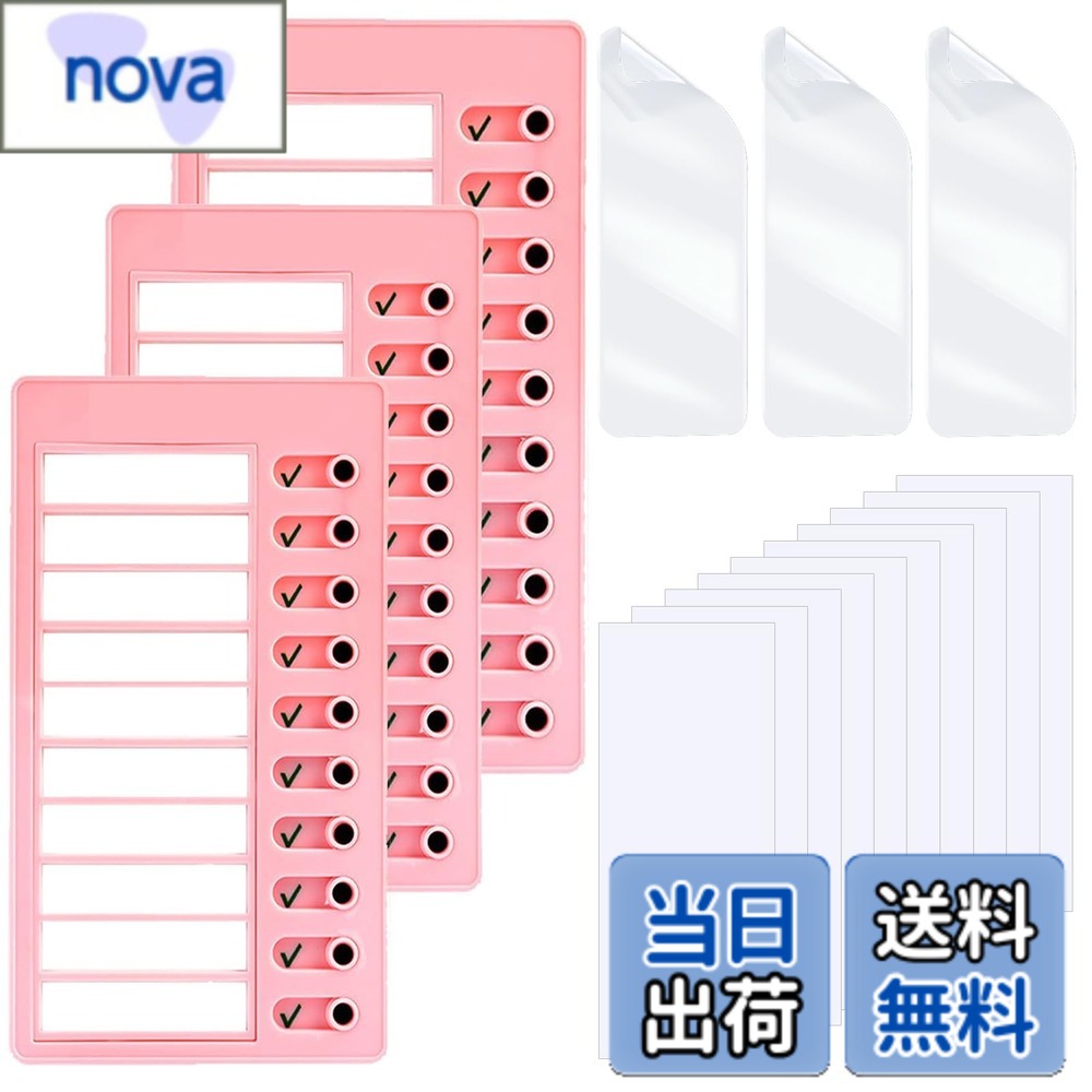 商品情報 商品の説明 仕様： 製品名：RVチェックシートRV付箋情報チェックシート ToDoリストボードのサイズ：7.9*4.7インチ/20*12 cm 紙のカードサイズ：6.7*2.8インチ/17*7 cm ToDo List Board...