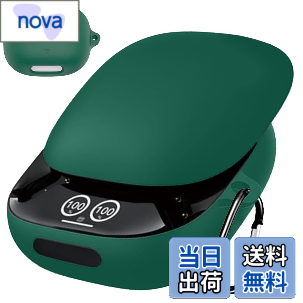 商品情報 商品の説明 CIOODDW 可兼容 soundcore liberty 4 pro カバー【CIOODDW】対応 リバティ 4プロ 液状シリコン サウンドコアリバティ4プロ ケース 全面保護 充電 LEDライトが見える 耐衝撃 軽...