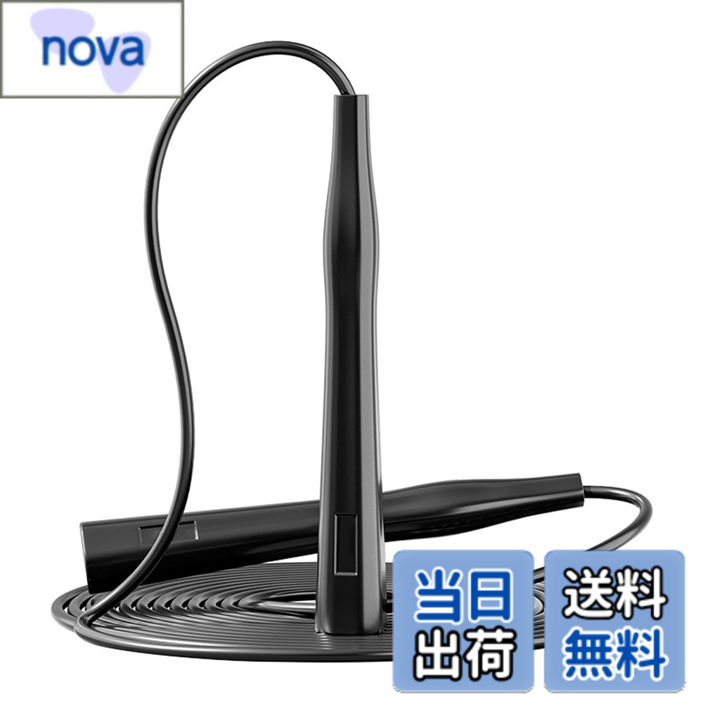 商品情報商品の説明【製品紹介】フィットネススポーツ縄跳び黒タイプ1本入。 【サイズ/重量】ハンドル長14.5 cmロープ長3メートル総重量106g。 【耐久性耐造】5 mmPVCロープ芯+滑り止め軟質ゴムハンドル、耐摩耗・耐断、屋外セメント...