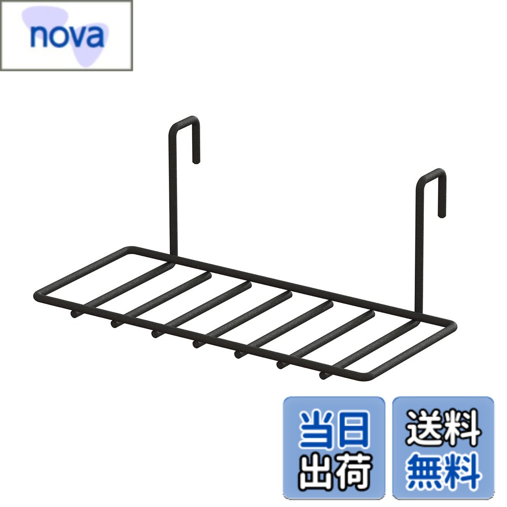 商品情報 商品の説明 【注意事項】 ●この商品は屋内用です。 ●荷重は急激にかけないでください。落下や破損の原因になります。 ●万一に備え、危険物・貴重品・壊れやすいもの等を掛けたり周囲に置いたりしないでください。 ●使用荷重制限内でも使用...