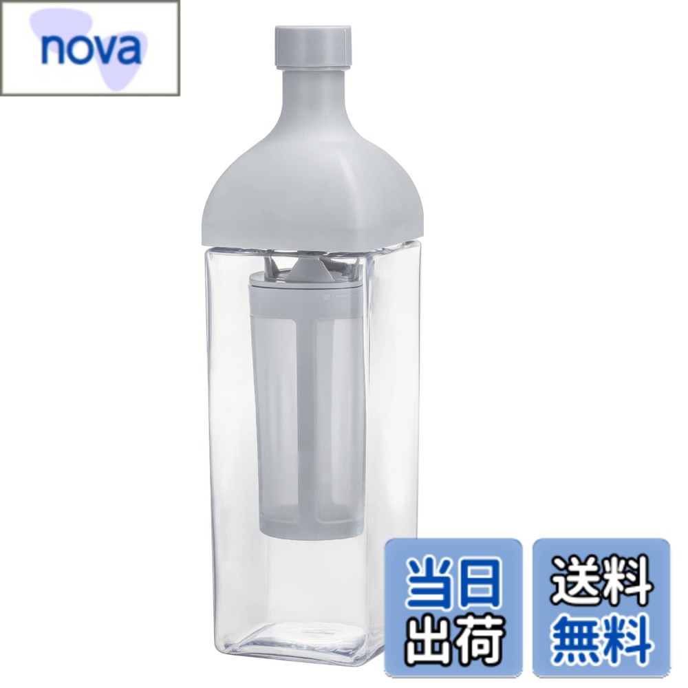 商品情報 商品の説明 ●角型形状の水出しコーヒーボトル●コーヒー粉と水だけでアイスコーヒーが抽出できます。ストレーナーにコーヒー粉を入れ、注ぎ口にセットしたら少量ずつ水を注ぎます。水を注ぎ終えたらキャップをして、ボトルをゆっくり左右に振って...
