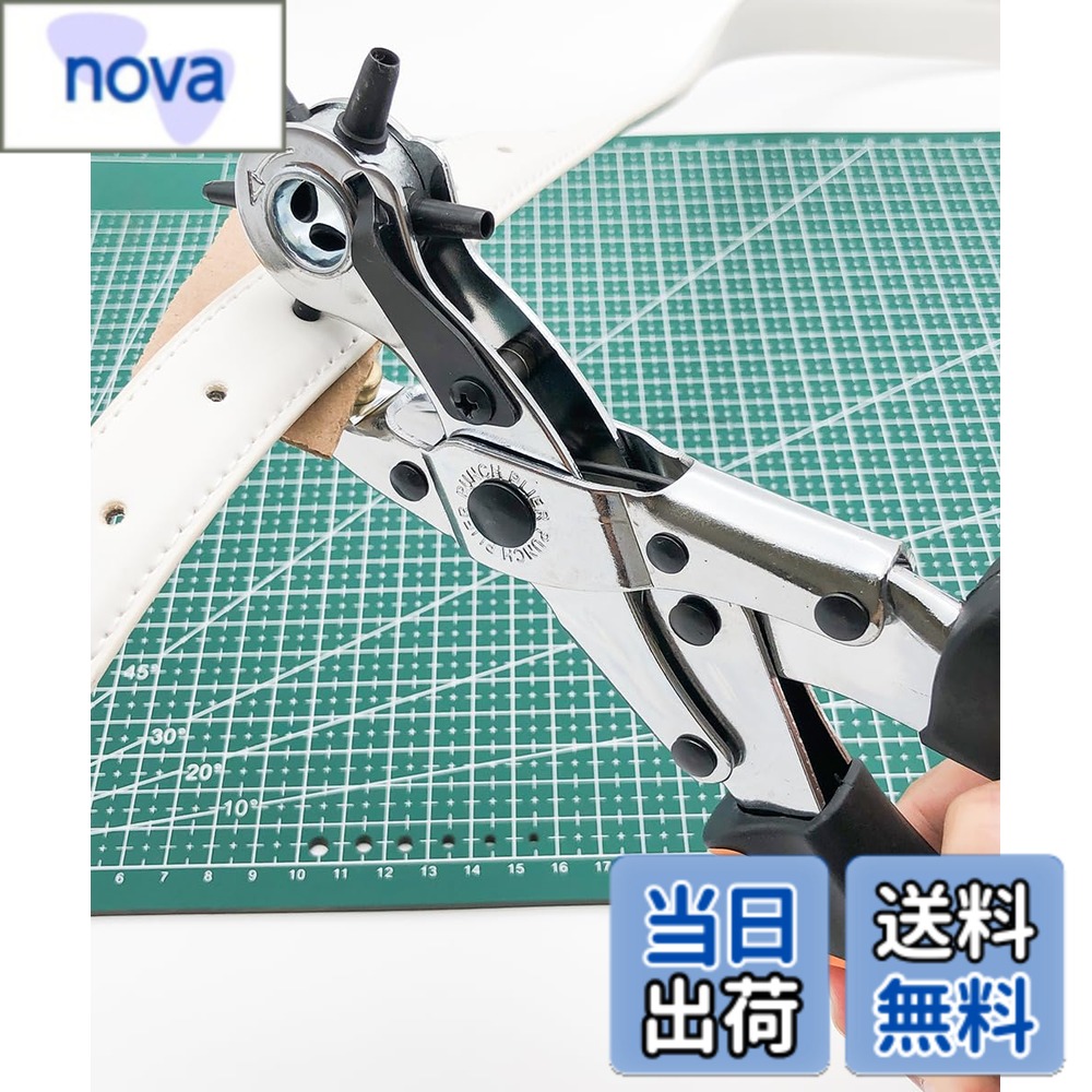 商品情報 商品の説明 主な仕様 1.ベルト 穴あけパンチ 高品質な素材：パンチは高品質の鋼材を使用しており、堅牢で耐久性があります。鋭い円形の刃エッジを持ち、より強力なパンチ力を確保します。ハンドルは柔らかいプラスチックで作られており、快適...