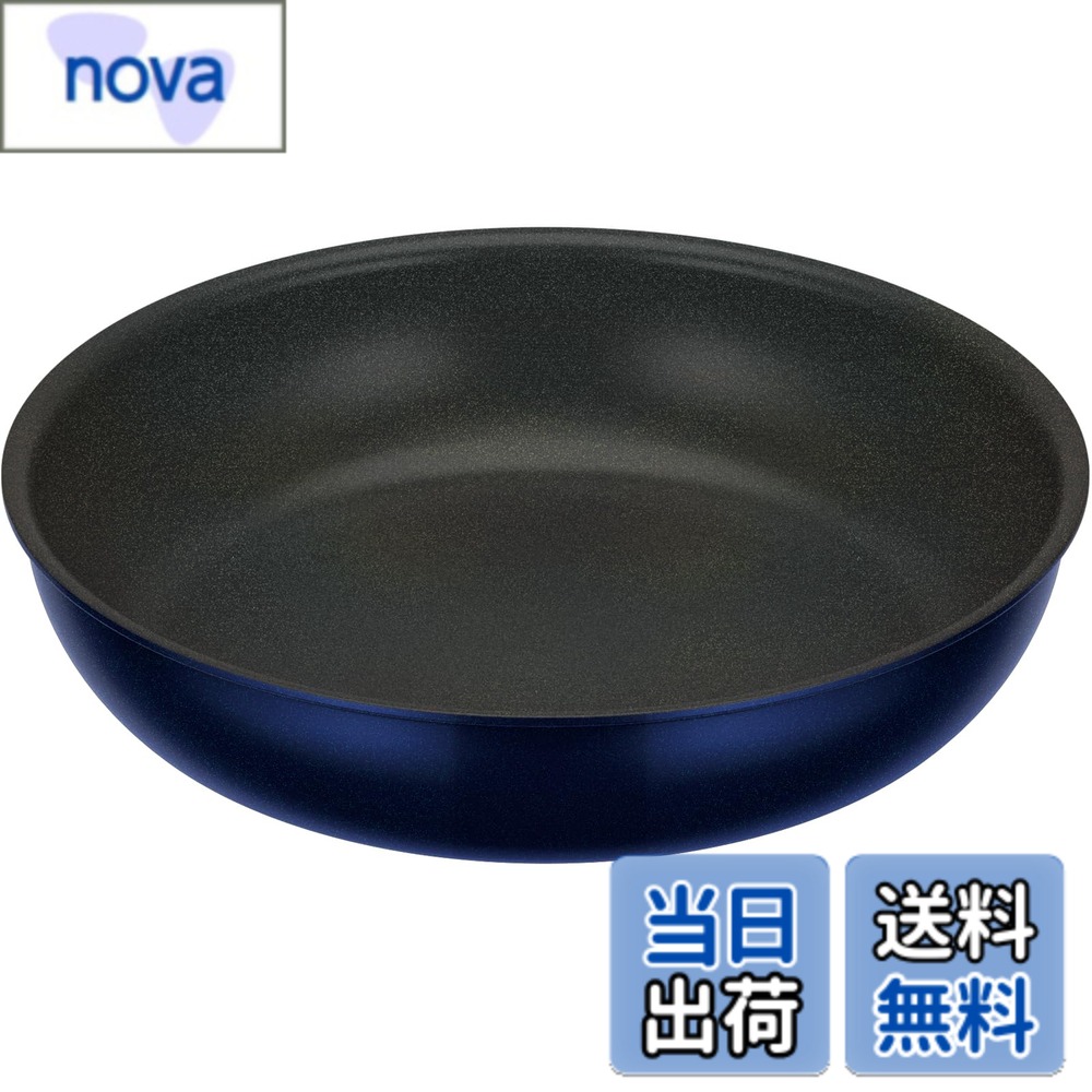 商品情報 商品の説明 ●ガス火専用 ●耐摩耗性デュラブルコート ●22cm・24cm・28cmサイズが新登場！ ●オーブンOK ●食洗機OK 主な仕様 ガス火専用取っ手のとれるフライパン本体サイズ(約):幅25.5x奥行き25.5x高さ5....
