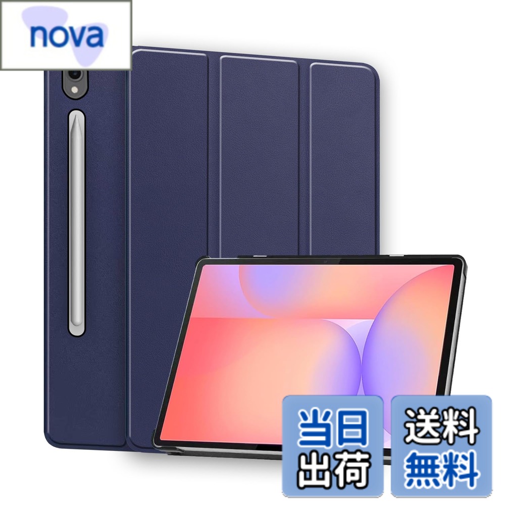 商品情報商品の説明【対応機種】：Galaxy Tab S11 11インチ 専用です。 【商品材質】：外部は上質のPU素材と内部が手触りの良いマイクロファイバーで仕上げており、タブレットをあらゆる面から守ります。 【機能】：もっと安定なスタン...