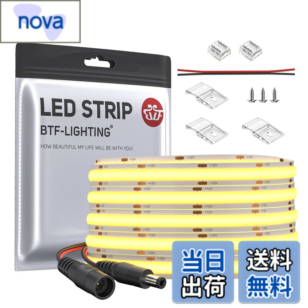 商品情報商品の説明主な仕様 「超明るい」 DC12V 336LEDs/m 5M 8mm 電球色 2700K 白PCB。フレキシブルチップを搭載したボードのFCOB LEDテープライト。従来の5050 SMD 3528 SMDに比べ、FCOB...