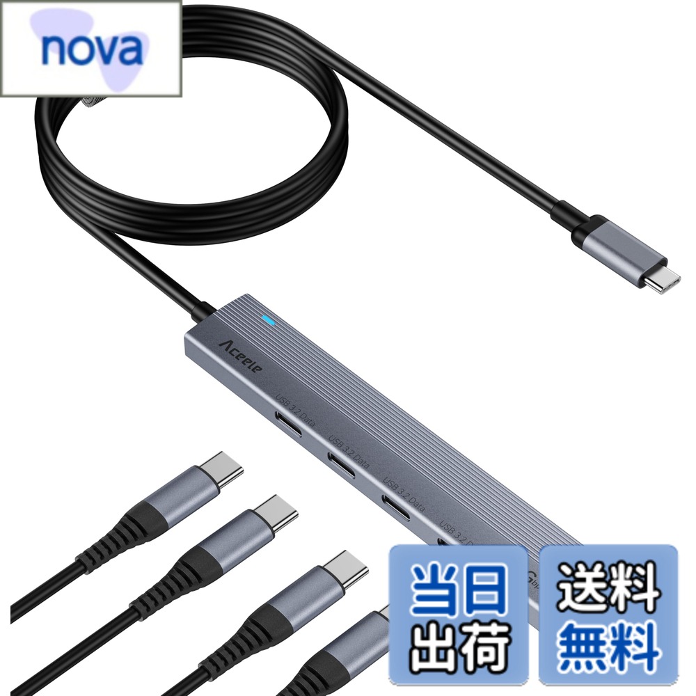 商品情報商品の説明主な仕様 【5-IN-1USB Cハブ 10Gbps】USB 3.2 Gen 2 ハブは4x USB C ポートと1xType- Cポートに拡張、四つのポートが従来のUSB2.0より約20倍速く、最大10Gbpsの転送速度...