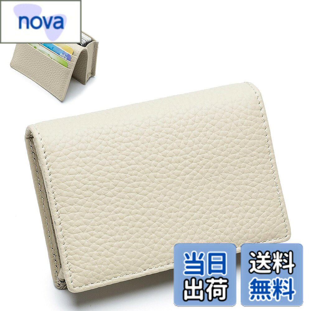 商品情報商品の説明主な仕様 【本革素材で高級感と耐久性を両立】このカードケースは本革を使用しており、手触りの良さと共に、長期間使用しても形崩れせず、高級感あふれるデザインで、日常使いやビジネスシーンでも格調高く使えます。【コンパクトサイズな...