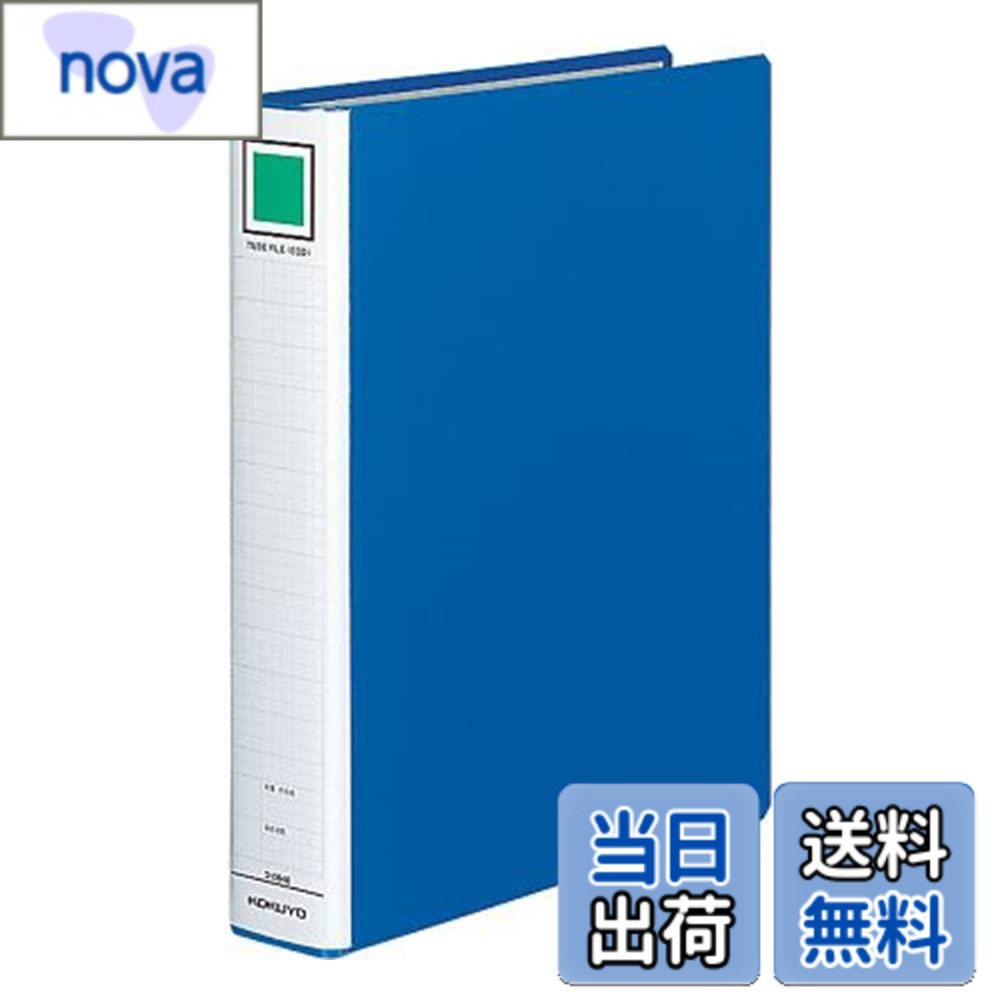商品情報商品の説明商品紹介 ●A4サイズ300枚用のチューブファイルです。 ●とじ具と表紙に分別廃棄が可能です。 ●スリム設計のとじ具の採用で棚内の収納効率アップしました。 ●カラー仕切カード付きです。 原材料・成分 表紙:PPフィルム貼り...