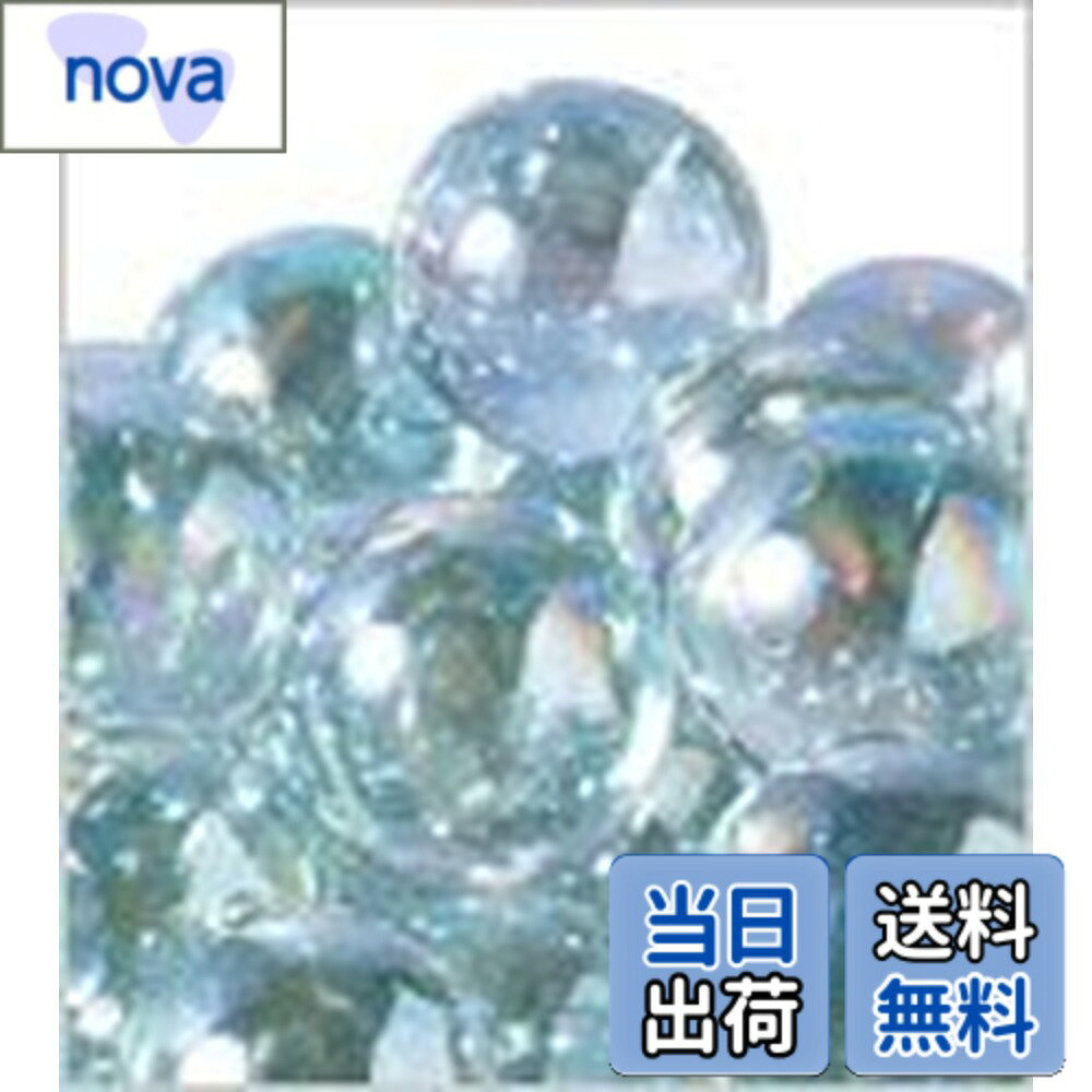 商品情報商品の説明主な仕様 サイズ:直径12.5mm 素材:ガラス製 製造:日本日本製のガラス玉、ビー玉、お得パック。ホビー、インテリアデコ、子供のお遊び、などなど目的に合わせて。8mm/10mm/11mm/12.5mm/15mm/17mm...