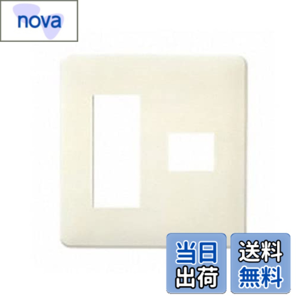 商品情報商品の説明商品紹介 カラー:ミルキーホワイト 4コ用(3コ+1コ用) 発売日:1990年2月21日 ご注意（免責）＞必ずお読みください お客様都合のキャンセル・返品に関しましては、メーカーお取り寄せ商品になりますので、ご注文後のお客...
