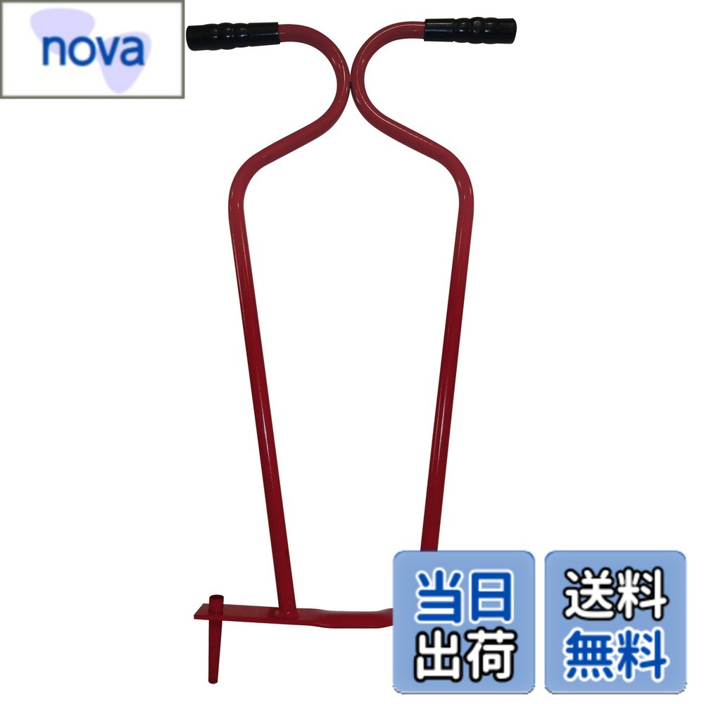 商品情報 商品の説明 商品紹介 芝生のお手入用具 固くなった土をパイプ状に取り出せる ポリポット使用できるので芝生が汚れない 取り出した土がポリポットにたまるので後片付けが簡単 空気や水・肥料の浸透が良くなり、芝生が元気になります 安全警告...