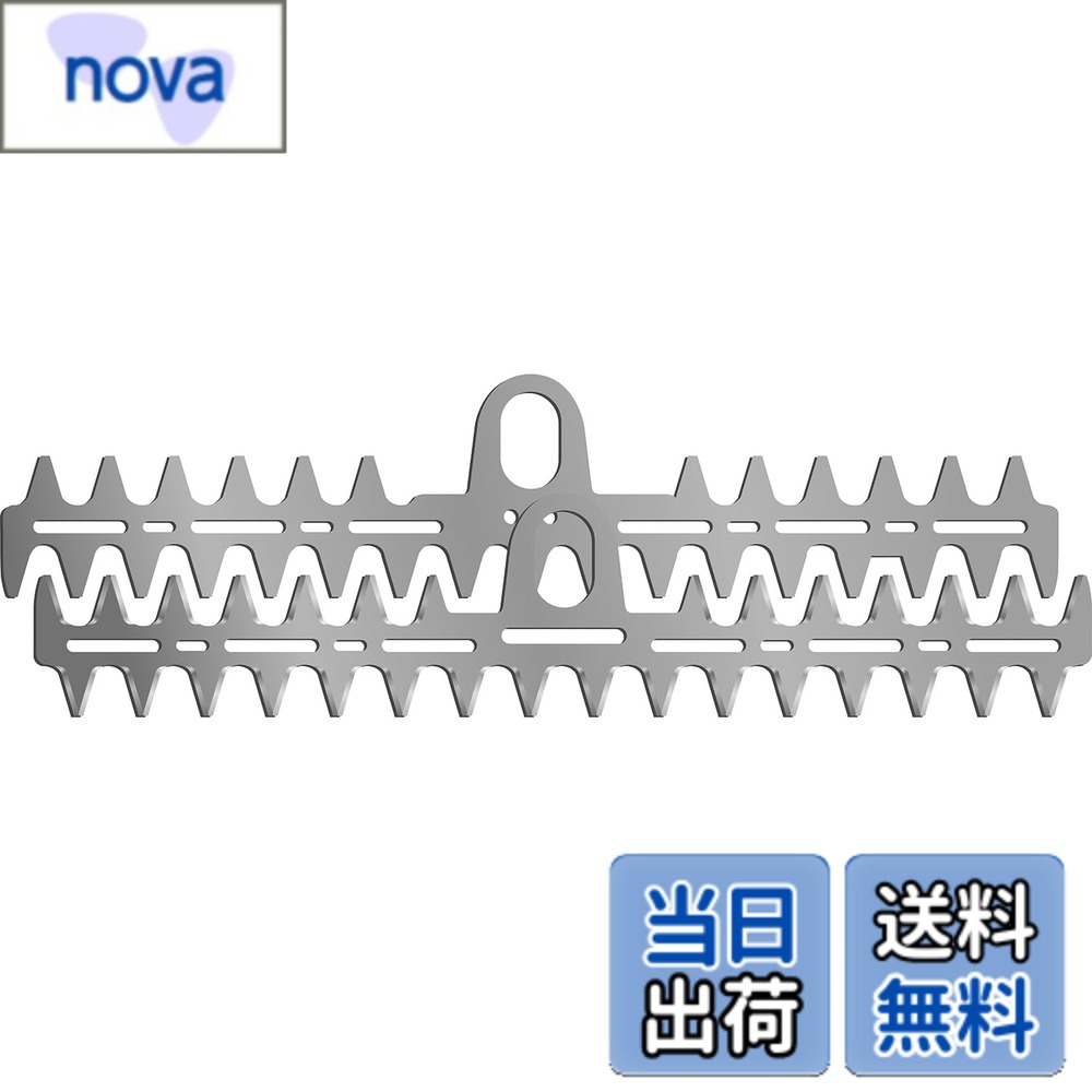 商品情報商品の説明【特長】 刃は高級刃物鋼を使用。 また無電解ニッケルメッキ仕上げによりヤニやサビに強い刃になっている。 【用途】 T型バリカン500（N-855）の替刃として。 【仕様】 ・材質：高級刃物鋼 ・仕上：無電解ニッケルメッキ仕...