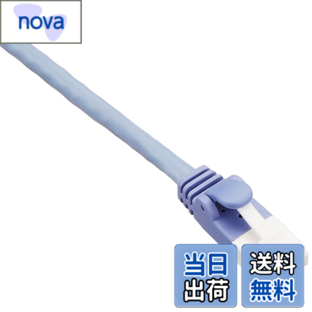 商品情報商品の説明【 仕様 】 ■ケーブル長:約15m ※コネクター含まず ■カラー:ブルー ■ケーブル太さ:約5.5mm ■結線方式:ストレート結線 ■導体構成:ヨリ線(24AWG) ■外部シース(被膜)材質:PVC ■伝送速度:1Gbp...
