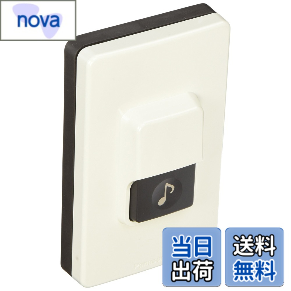 商品情報商品の説明小勢力・100V両用 JIS C 0920 防雨形 埋込・露出取付用主な仕様 梱包サイズ:3.1x12.1x7.5cmbr●埋込・露出取付用●小勢力・100V両用●防雨形●JIS C 0920 IPX3brパッケージ重量:...