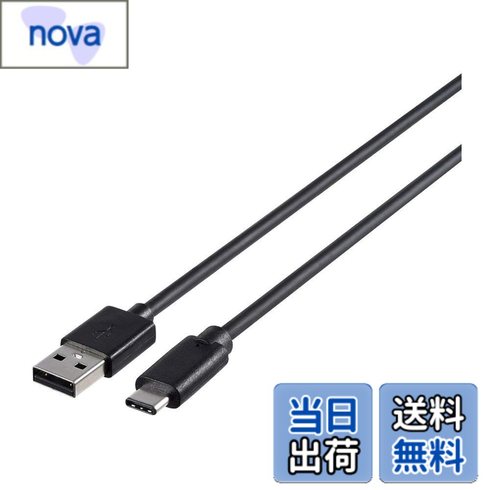 商品情報商品の説明従来USB機器とUSB Type-C機器をつなぐUSB2.0 Type-Cケーブル(A to C)主な仕様 ●USB2.0対応のUSB Type-Cケーブル(A to C)■対応機種:USB Type-A搭載機器及びUSB...