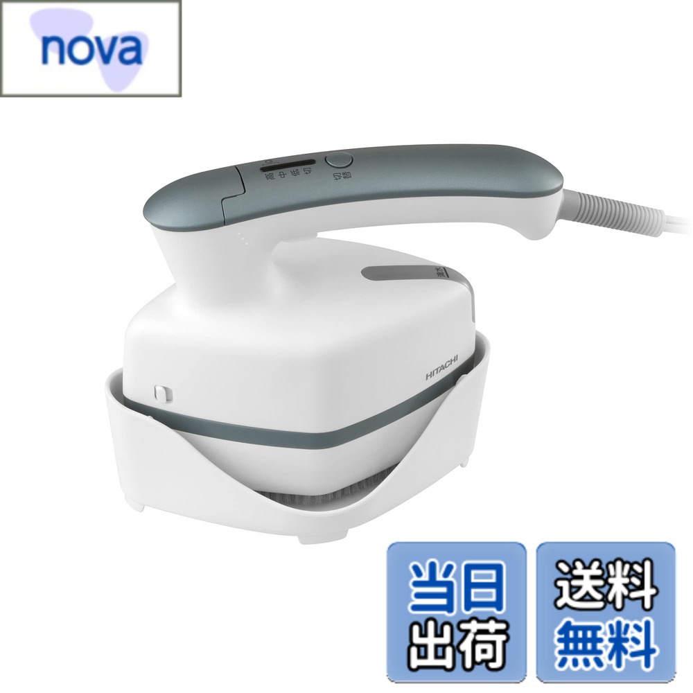 商品情報商品の説明●タンク容量従来比1.6倍の130mLにアップ。使用時間も約9分(※1)にアップ。 一度の給水でたっぷりスチームが使えます。 衣類をまとめてスチームする方にもおすすめ。 ※日立従来商品CSI-RX3との比較。 ※1 日立調...