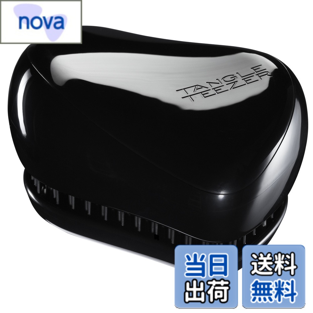 商品情報商品の説明商品紹介 ■携帯に便利なカバー付きヘアケアブラシ 持ち歩きに便利なコンパクトサイズのヘアケアブラシ。 絡まる髪をやさしく解きほぐすブラシの機能はそのままに、保護カバーが付いているのでバッグに入れても安心して携帯できます。 ...