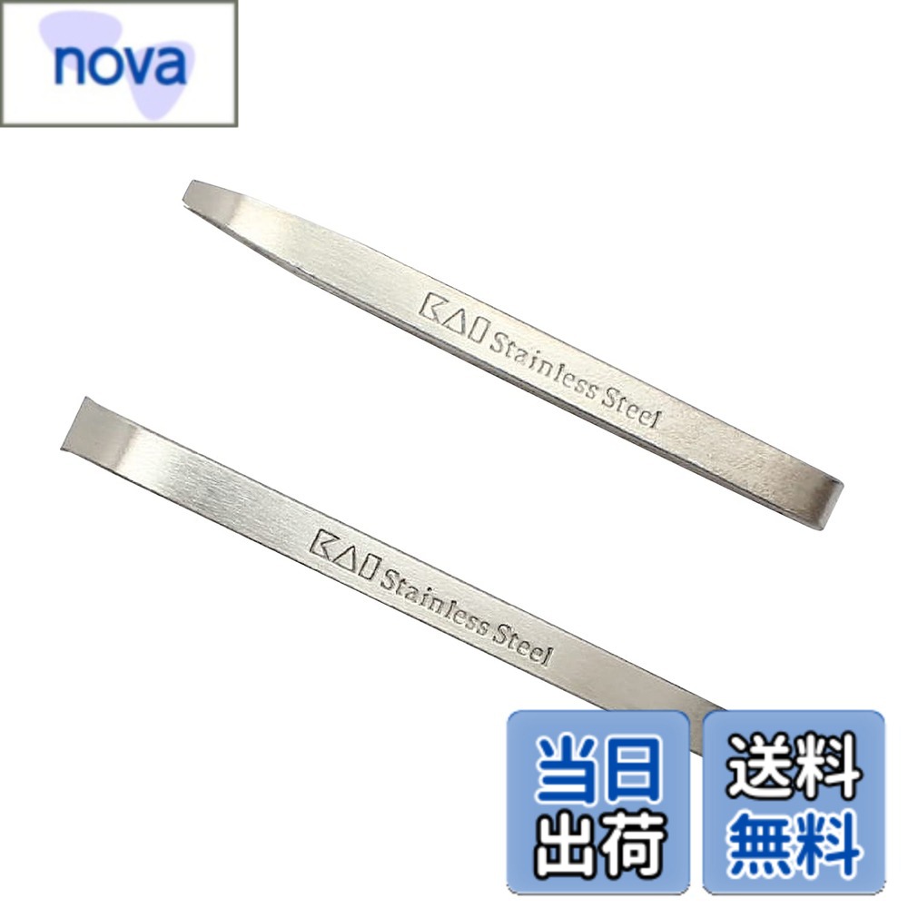 商品情報商品の説明商品紹介 眉毛を整える際に活躍する幅細タイプ先端の幅が細いタイプは、密集した毛のなかでの一本一本をつかみやすいので、眉毛やムダ毛を整えるときなどに便利です。糸抜きや刺抜きに便利な幅広タイプ先端の幅が広いタイプは、つかめる面...