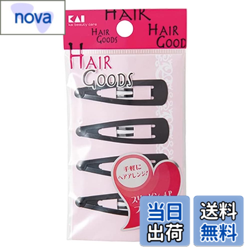 商品情報商品の説明商品紹介 ●パチンと留まり手軽にヘアアレンジができるヘアピンです。 安全警告 なし主な仕様 商品サイズ (幅x奥行x高さ) :66mmx12mmx122mmbr原産国:大韓民国内容量:4個材質:ハガネ