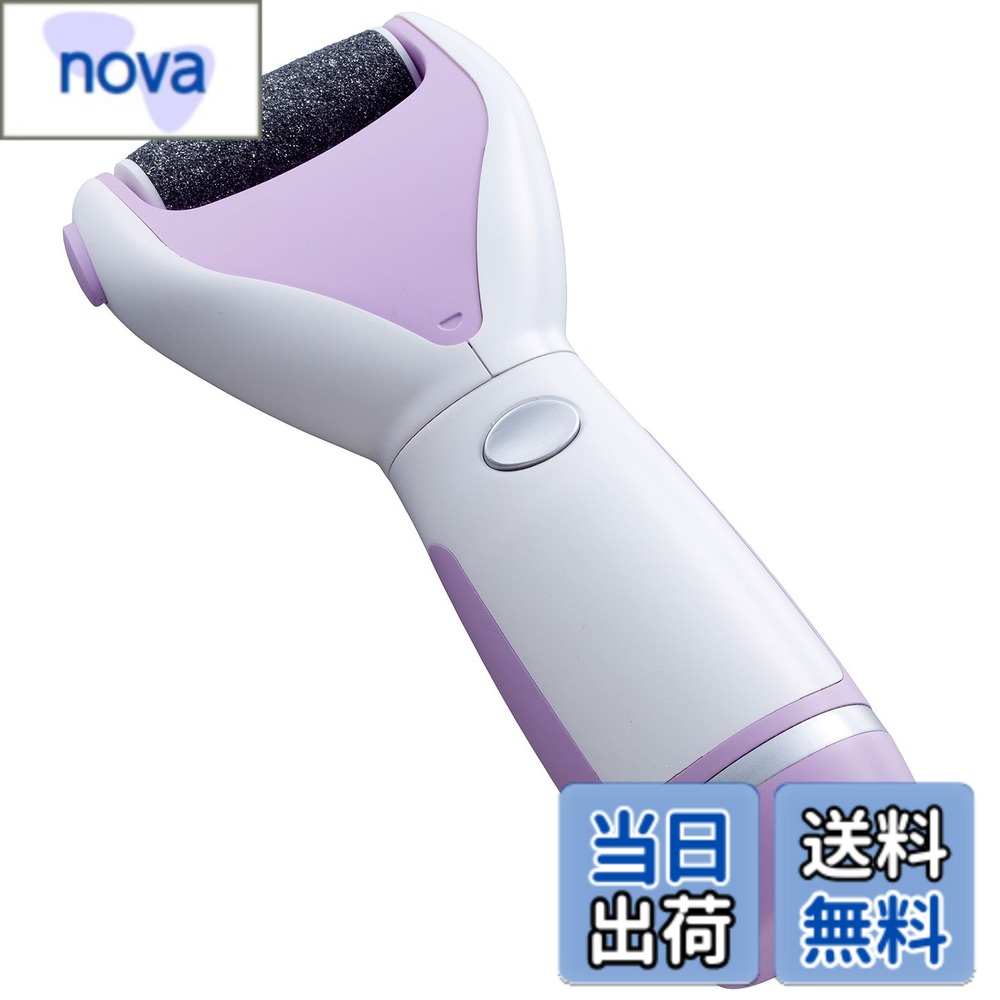 商品情報商品の説明なでるだけで簡単に角質を除去する電動リムーバー 人工ダイヤモンドパウダー入りのローラーヤスリが、固くなった角質もスピーディーに優しく削り落としてくれます ローラー部分は取外して水洗いでき、いつでも清潔 電池式で場所を選ばず...