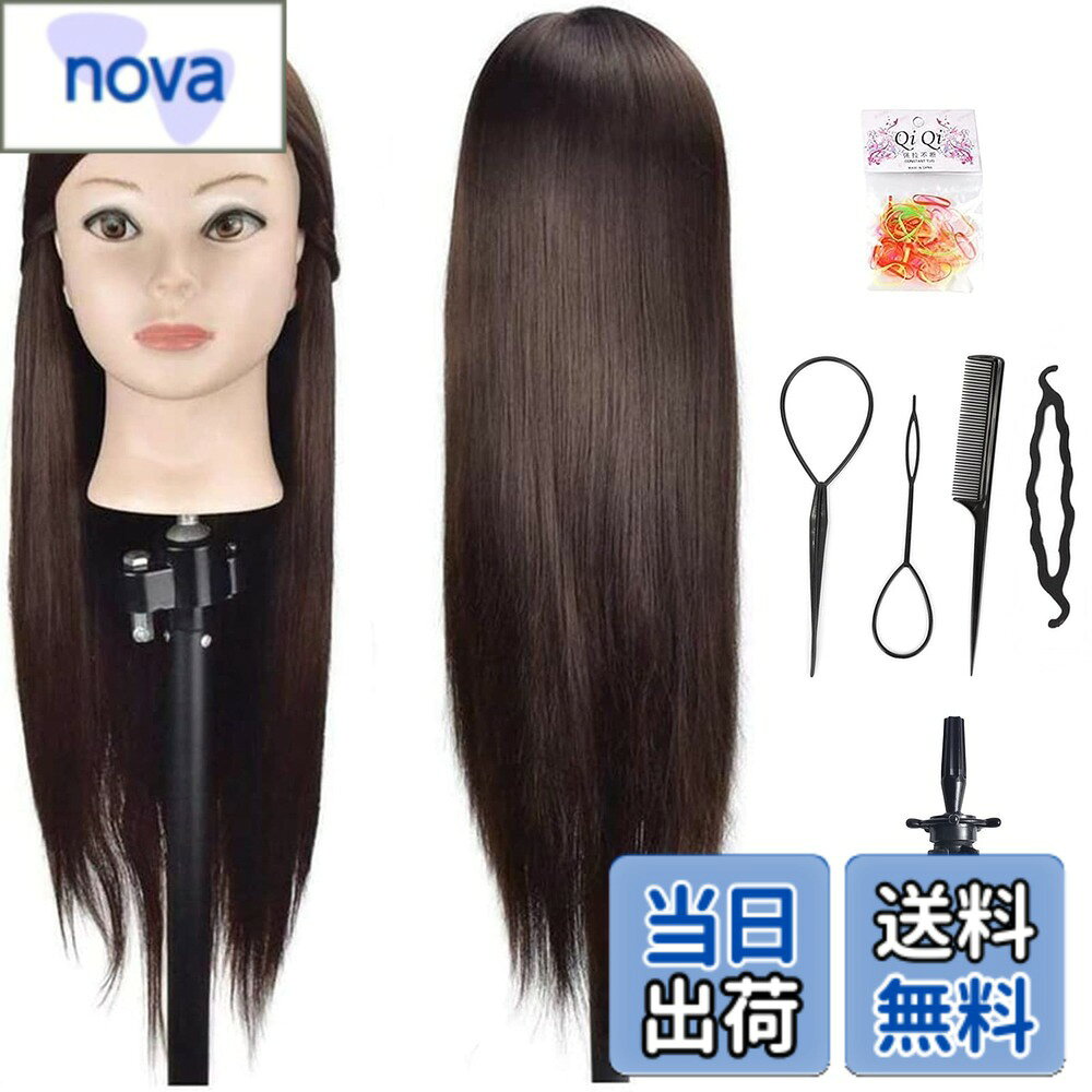 商品情報商品の説明商品の説明 練習用カットウィッグ7つの特長 1.100%合成ウィッグだから練習に最適 2.十分な毛の長さで様々なスタイルを試せる 3.豊かな毛量だから加工しやすい 4.スタイイングの練習も可能な髪質 5.引っかかりが少ない...