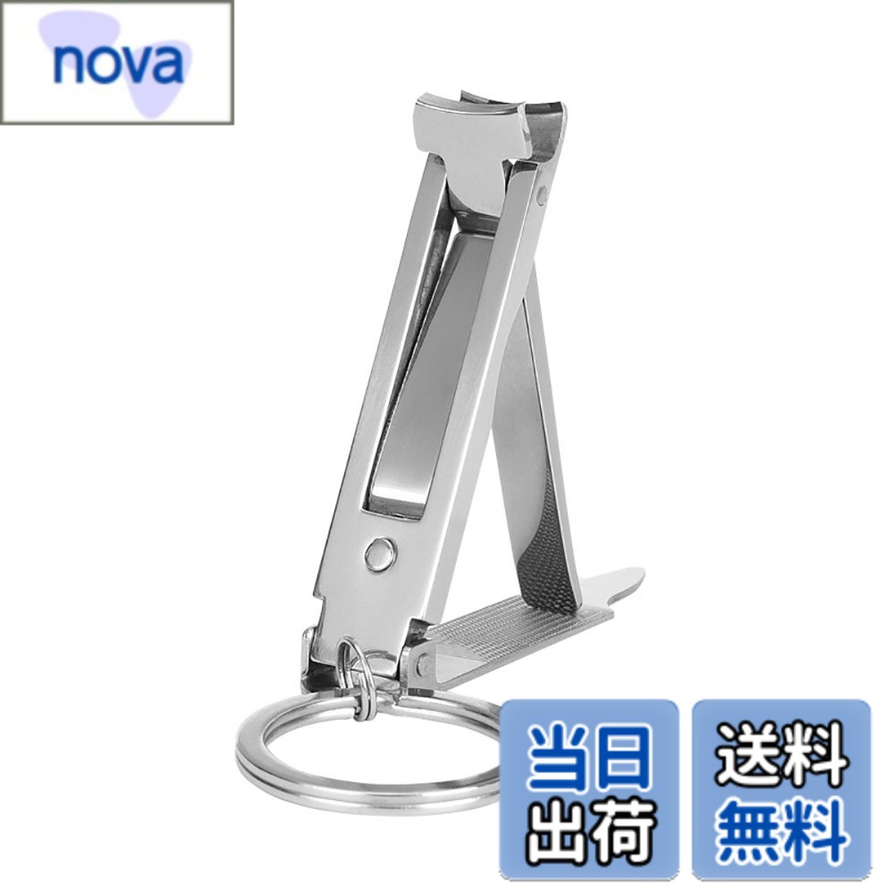 商品情報 商品の説明 主な仕様 ?利度超群:SUS304不??制成,勾勒出?妙的曲?的刀刃完美?合。 没有?隙的咬合,真正的??。 卓越的?利度从?里?生。 # 【送料無料】Tayana 爪切り 人気 携帯 極めて薄い 飛び散り防止 爪やす...