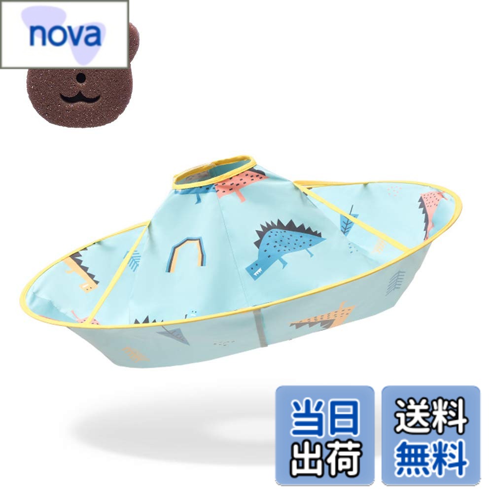 商品情報商品の説明主な仕様 【商品詳細】品名：子供散髪ケープ、材質：ポリエステル。サイズ：使用時/直径約60cm、収納時/約29cm 。本体重量:約80g（年齢の目安：0-10才）【人間化されたデザイン】頭から被っていただくだけの簡単装着で...