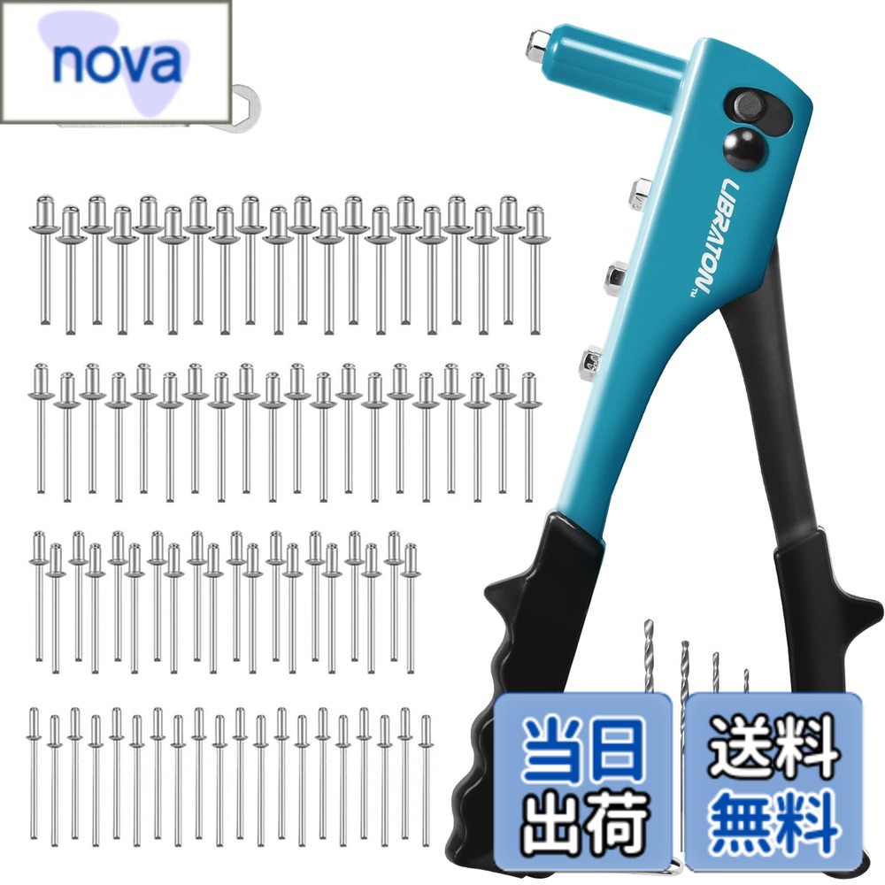 商品情報商品の説明主な仕様 【便利なDIY工具】リベットを打ち込むときに使用するDIY仕様のハンドリベッターです。ボルトナットと違い、容易に取り外すことができないので、半永久的な結合箇所に使用します。【一つキットで済み】Libraton 片...