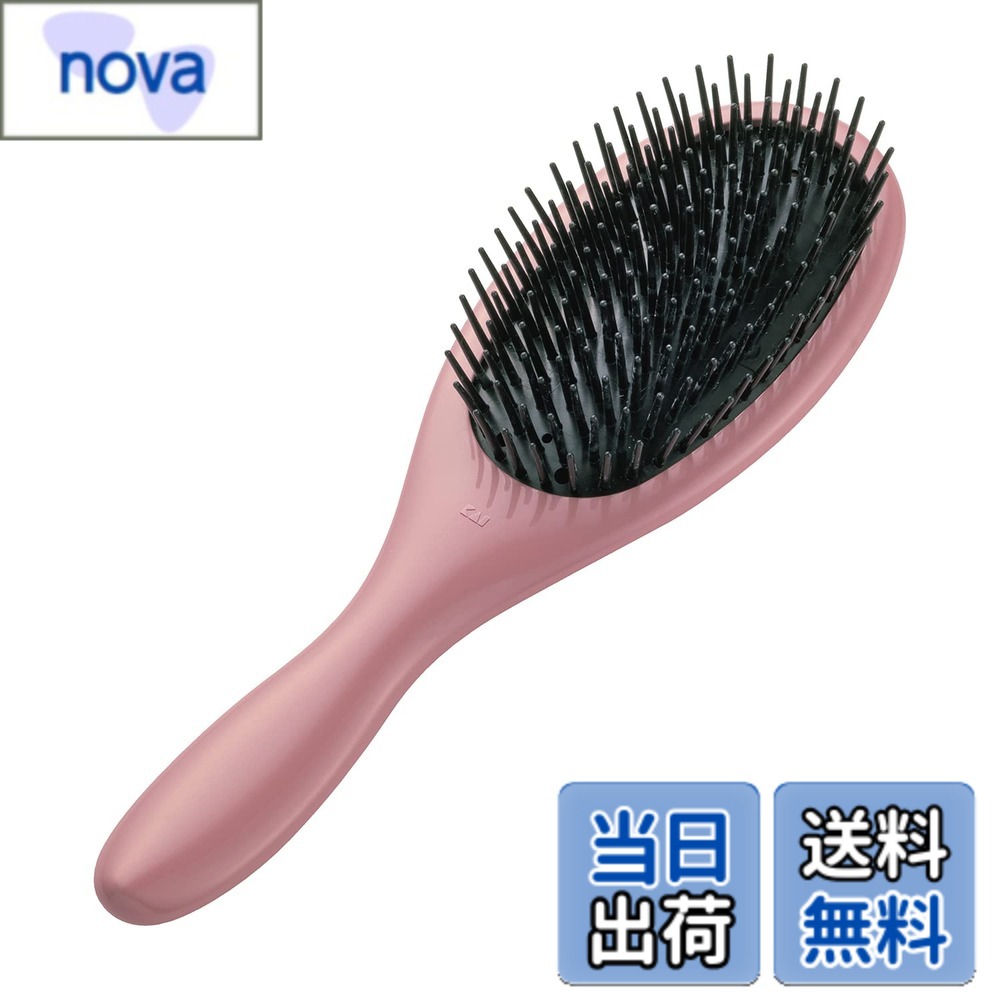 商品情報 商品の説明 ●毛が柔らかく地肌へのあたりがやさしいポリヘアブラシ。シャンプー前後のブラッシング、ブローやスタイリングも便利なブラシ。 主な仕様 【大きめサイズで広範囲をとかせる】ブラシ部約●mmのため、広範囲を1回でとかせる大きめ...