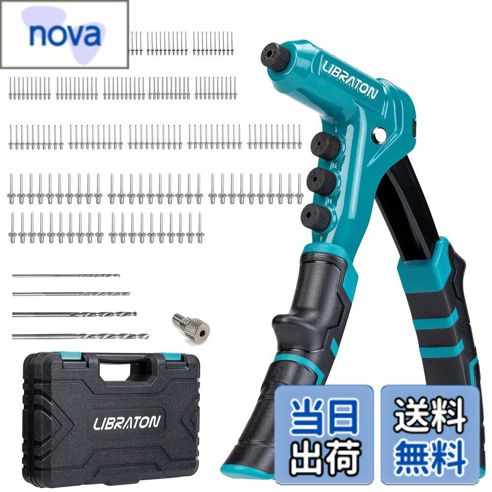 商品情報商品の説明主な仕様 【人間工学に基づいたデザイン】人間工学に基づいた厚くなったTPRカバーハンドルは、より快適なホールドを提供し、より高いてこ比は、リベッターをより省力化します。安全ための留め具により、保管と持ち運びが簡単です。【使...