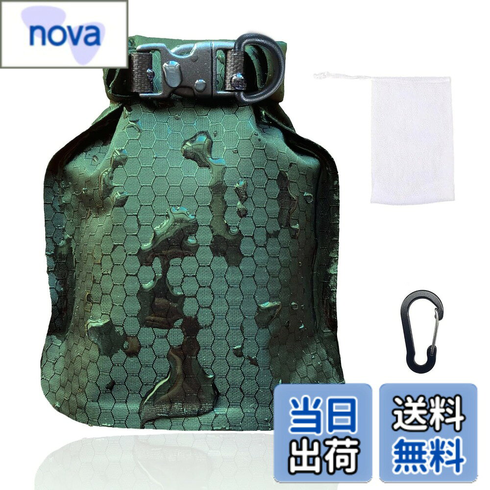 商品情報商品の説明説明 お得な3点セット 防水石鹸バッグ 持ち運び 石鹸ケース カラビナ 泡立てネット 濡れた石鹸が乾く防水袋 ベタベタしない コンパクト 石鹸置き スポーツジム サウナ アウトドア 旅行 出張主な仕様 【商品仕様】●パッケ...