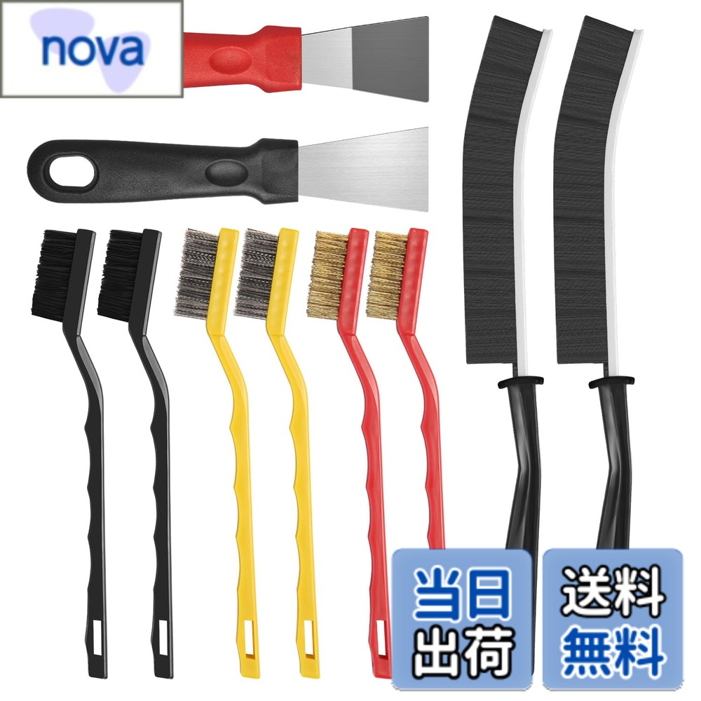 商品情報商品の説明主な仕様 【掃除用ブラシのパッケージ内容】ワイヤーブラシ6本（ステンレス/真鍮/ナイロン各2本）、隙間掃除ブラシ2本、スクレーパー キッチン2本、台所掃除にちょうどいいサイズです、使った後の片付けまでしやすい【隙間ブラシ・...