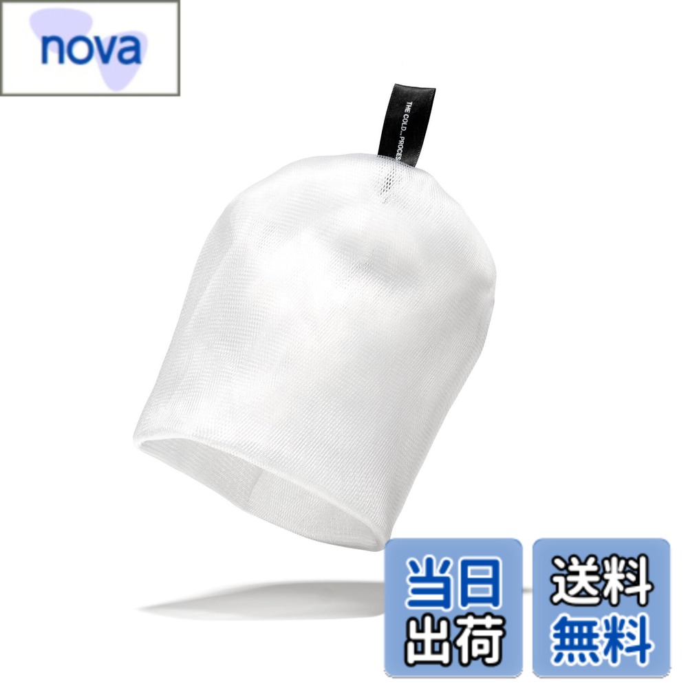 商品情報商品の説明主な仕様 【素材】ナイロン100％（6層メッシュ構造で濃密泡を実現)【機能】石鹸ポケット・吊り下げ紐付きで衛生的に保管可能【用途】洗顔石けん・フォーム・液体石けんに対応【サイズ】横15x縦17cm、毎日の洗顔に使いやすい大...