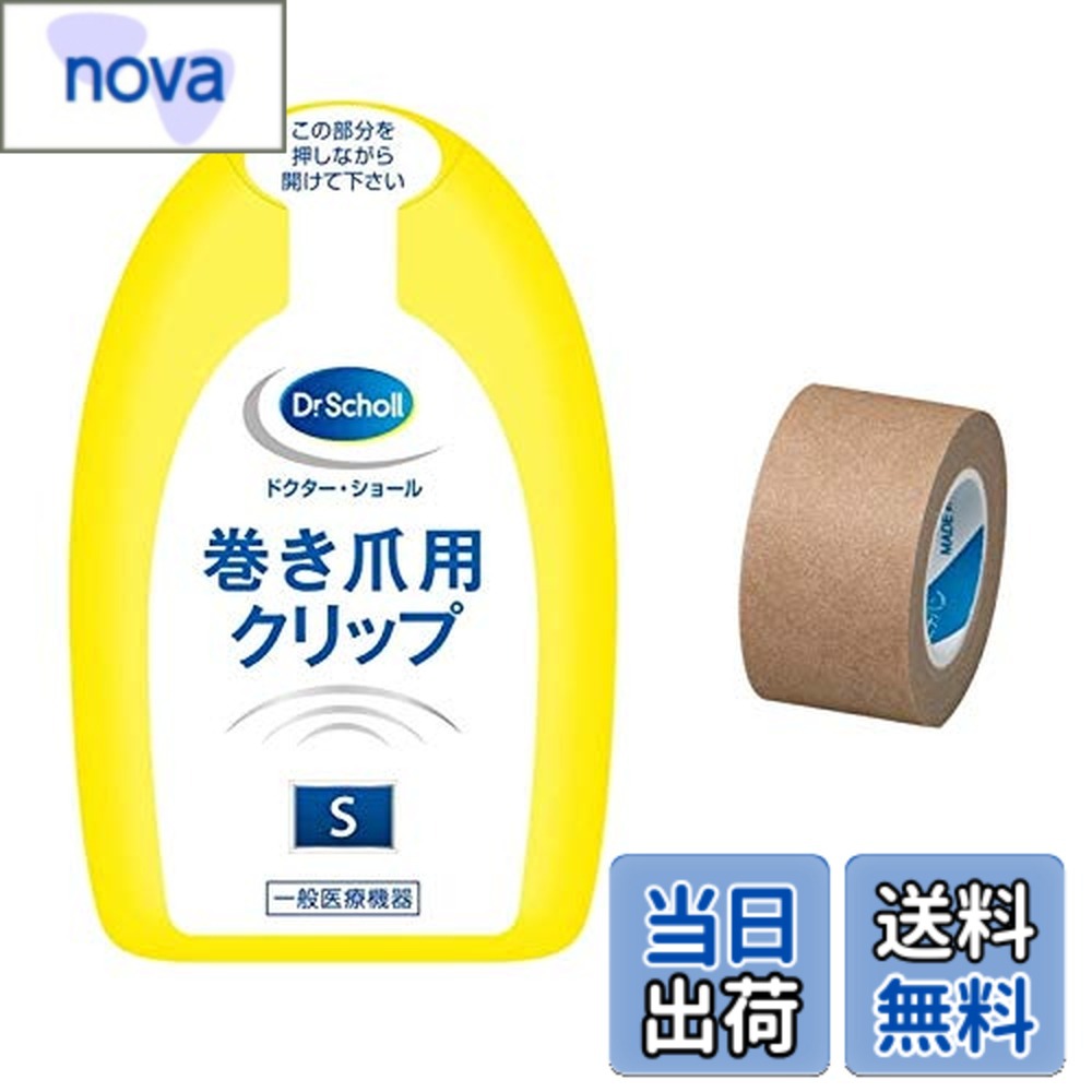 商品情報商品の説明主な仕様