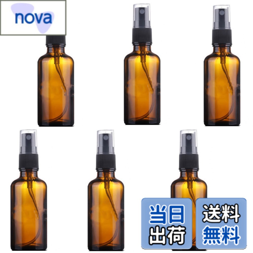 商品情報商品の説明主な仕様 【スプレーボトルのサイズ】12 x 3.8 x 3.8 cm、【色】：茶色。【遮光瓶の素材】：ガラス；【容量】50ml。【数量】：6個セット。【持ち歩きに便利】手作り虫除けスプレーをポケットに入れて持ち歩くのに便...